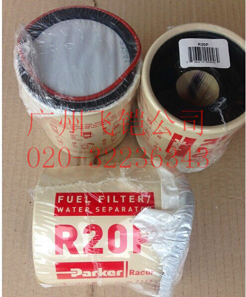 Parker PAEKER RACOR oil-water separation filter element R20P ONAN:149 ...