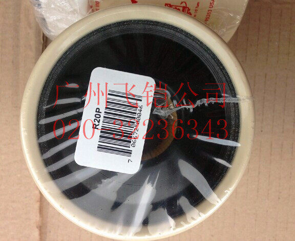 Parker PAEKER RACOR oil-water separation filter element R20P ONAN:149 ...