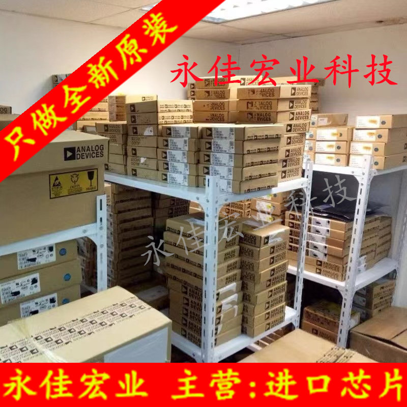 用了两周的AD9959BCPZ，我终于懂了什么叫“安静的精准”_芯片_淘宝数码网