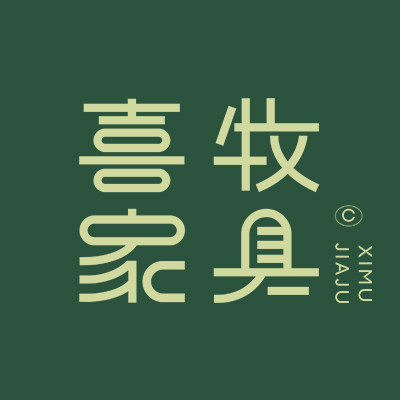喜牧商业办公家具