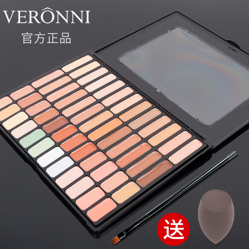 VERONNI 50 Color Makeup Artist Professional Concealer! – Qiling Qiling