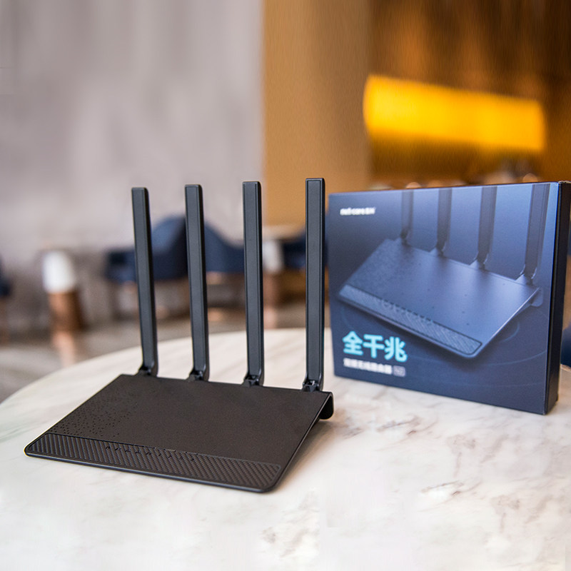 Leike N3 wireless router home high-speed and stable full gigabit Port ...