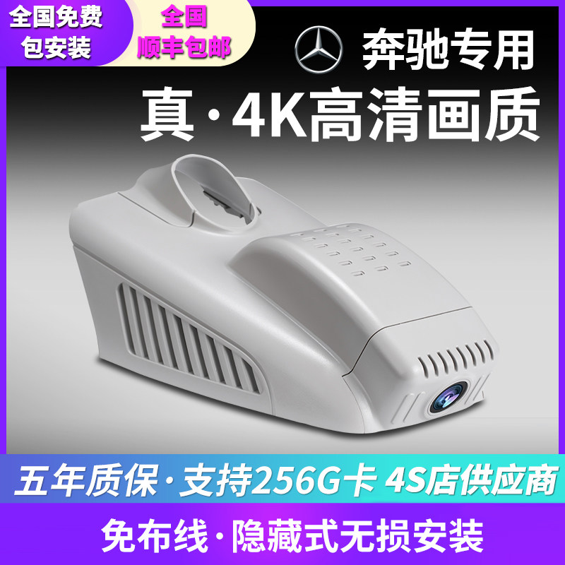 奔驰GLC 260L真实成交价：宝藏豪车价格大揭秘！-生活-淘宝百科网