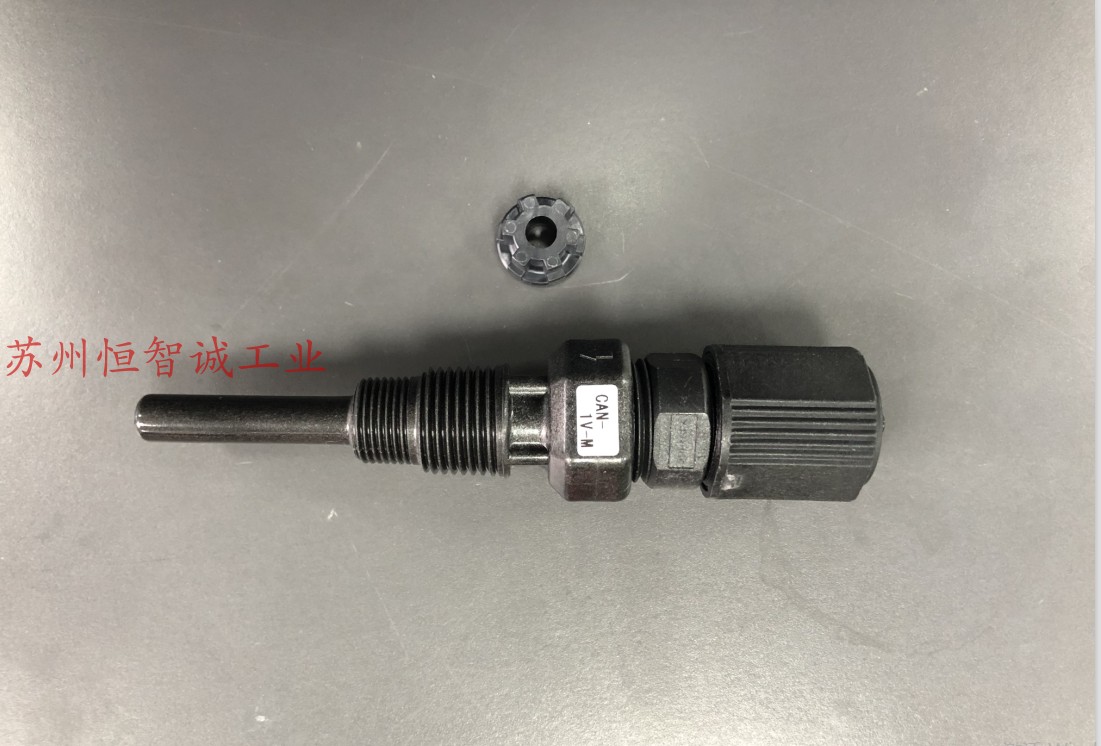 CAN-1VC-M check valve CAN-2VCL-M Japanese iwaki electromagnetic ...