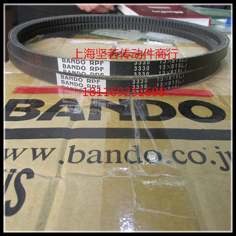 Japan BANDO BANDO inside toothed imported V-belt RPF 3410 13*1015 Li