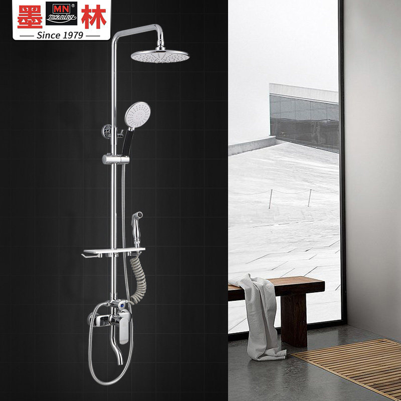 Inkling Shower Shower shower suit copper hot and cold tap Bathroom ...