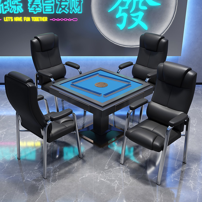 [USD 68.16] The special chair of the mahjong chair chess room is high ...