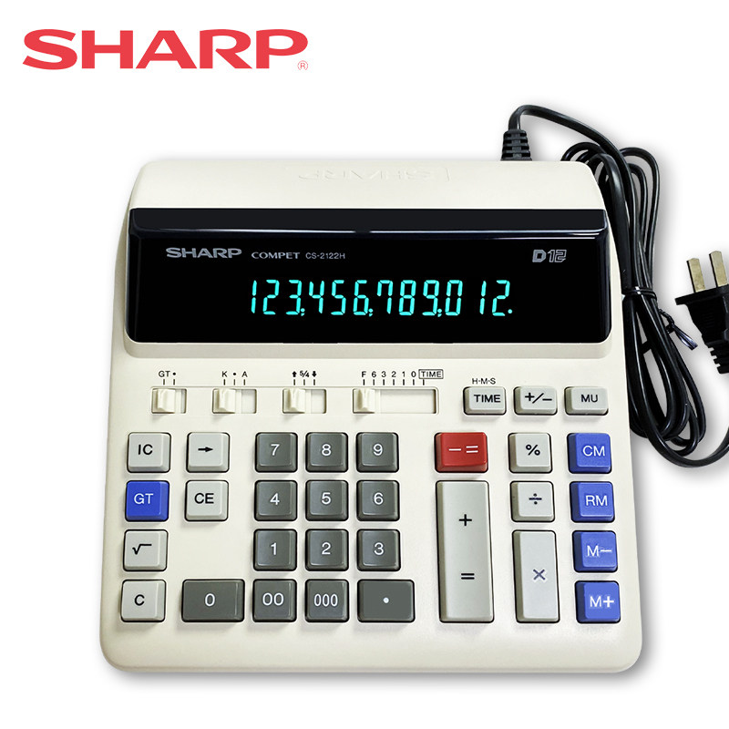 💸理财神器来啦！夏普 CS-2122H 让你的财务计算变得so easy！💰-计算器-淘宝好物网