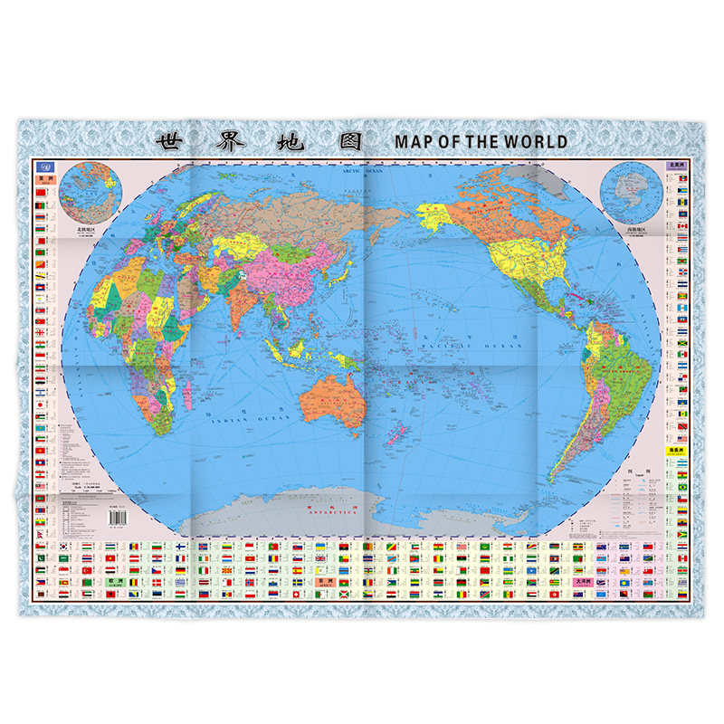 (2 photos) China World Map Sticker Super 2020 New Edition 1 * 0.75 ...