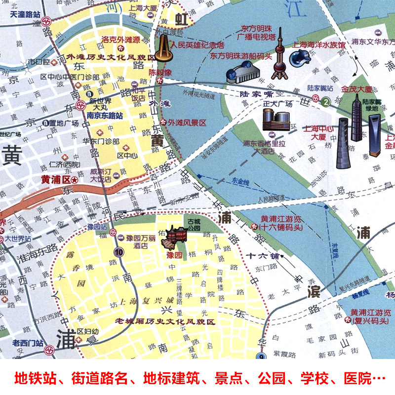 Interactive Shanghai Map English