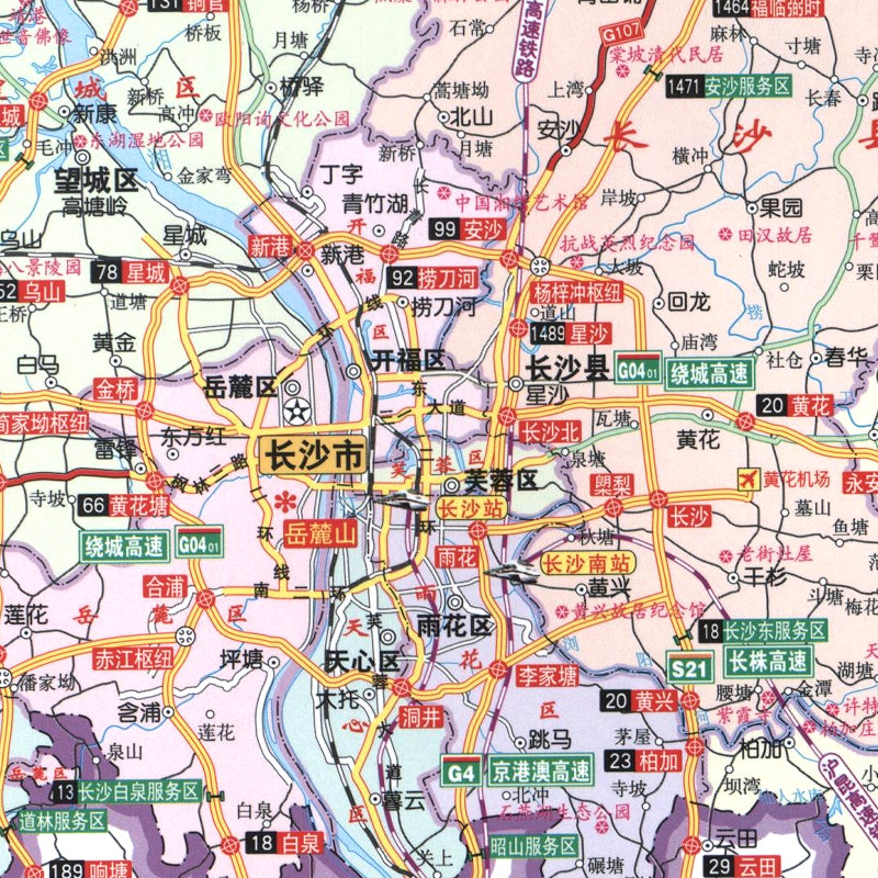 [USD 6.88] (2024 version ) Changsha map Changsha city transportation ...