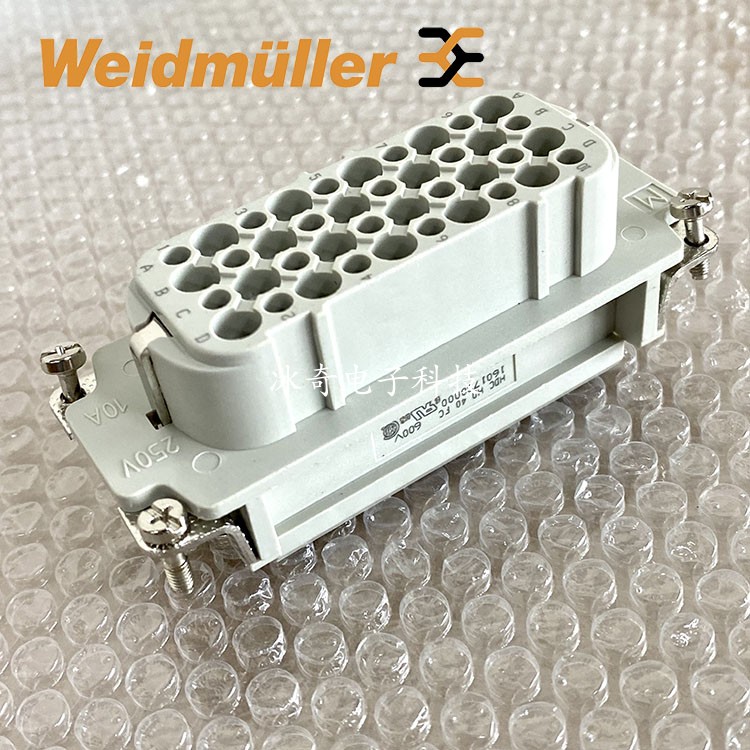 Weidmüller heavy-duty connector 1601730000 HDC HD 40 FC 40 Core mother-head dense insertion core