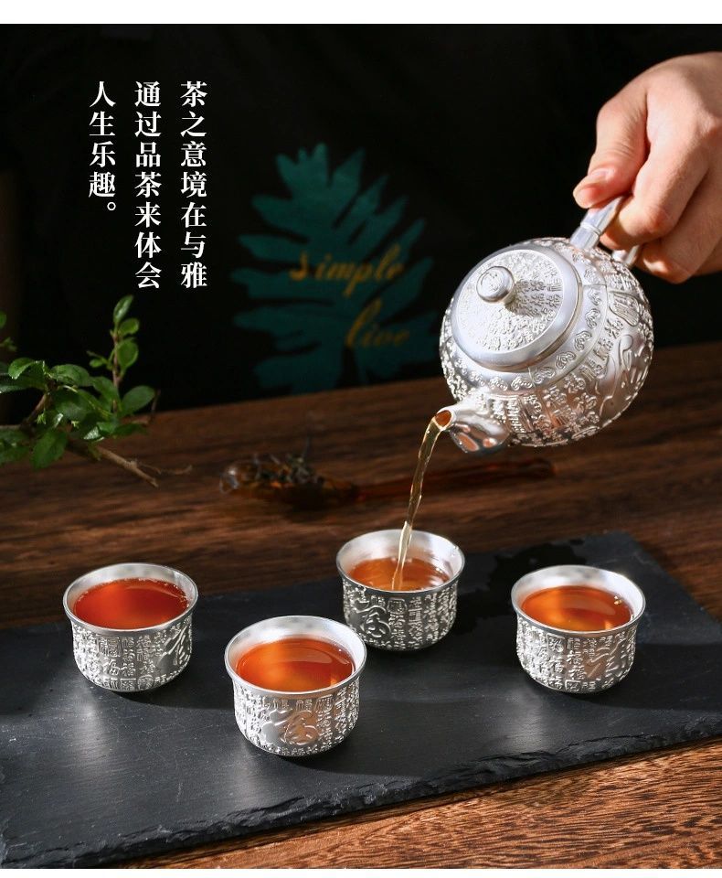 XEI3百福999镀纯银功夫茶具整套家用足银套装泡茶壶茶杯中式送礼-阿里巴巴