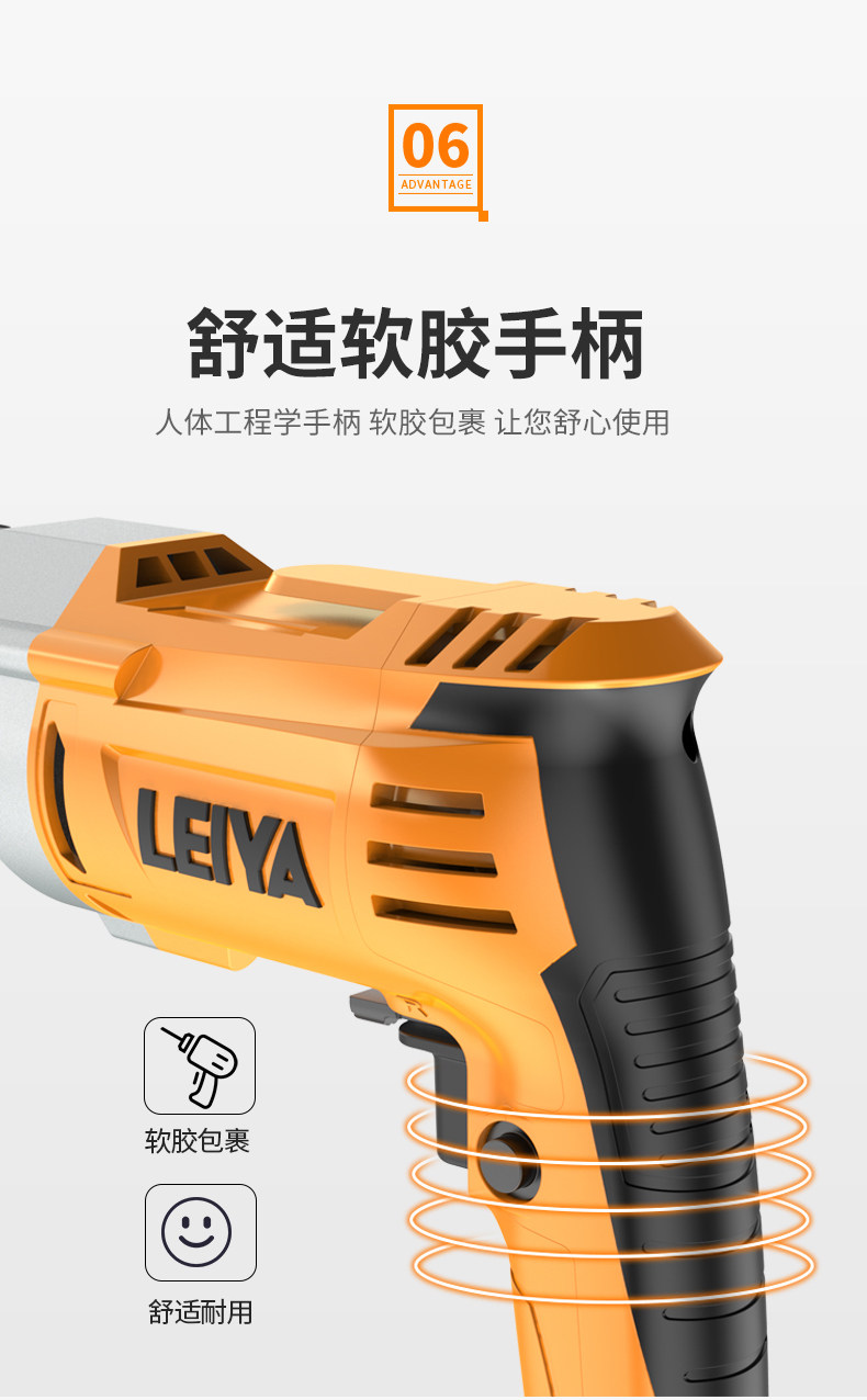 may mài mini Reya máy khoan cầm tay gia dụng máy khoan điện công nghiệp ...