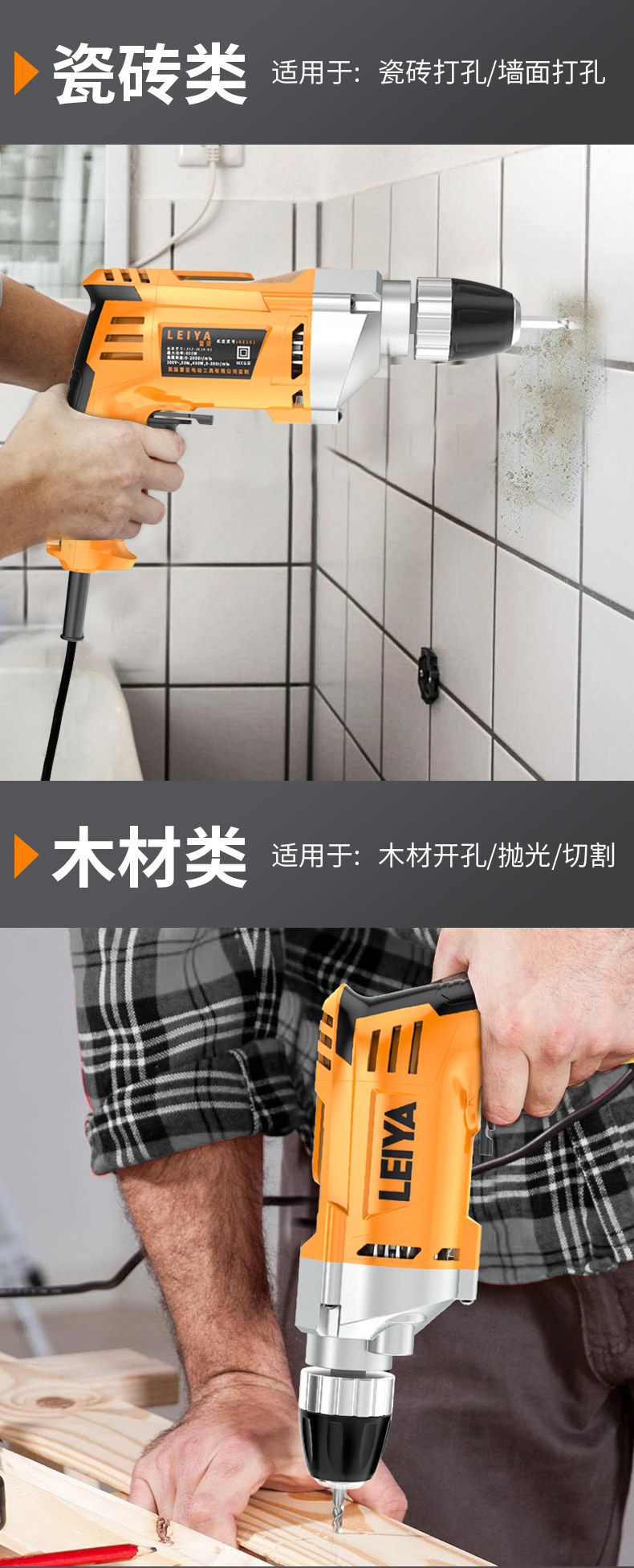 may mài mini Reya máy khoan cầm tay gia dụng máy khoan điện công nghiệp ...