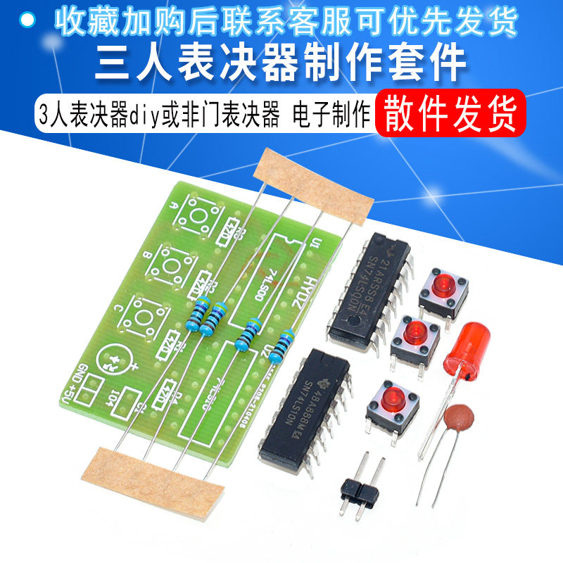 Three-Person Voting Device Production Kit 3-Person Voting Device DIY ...