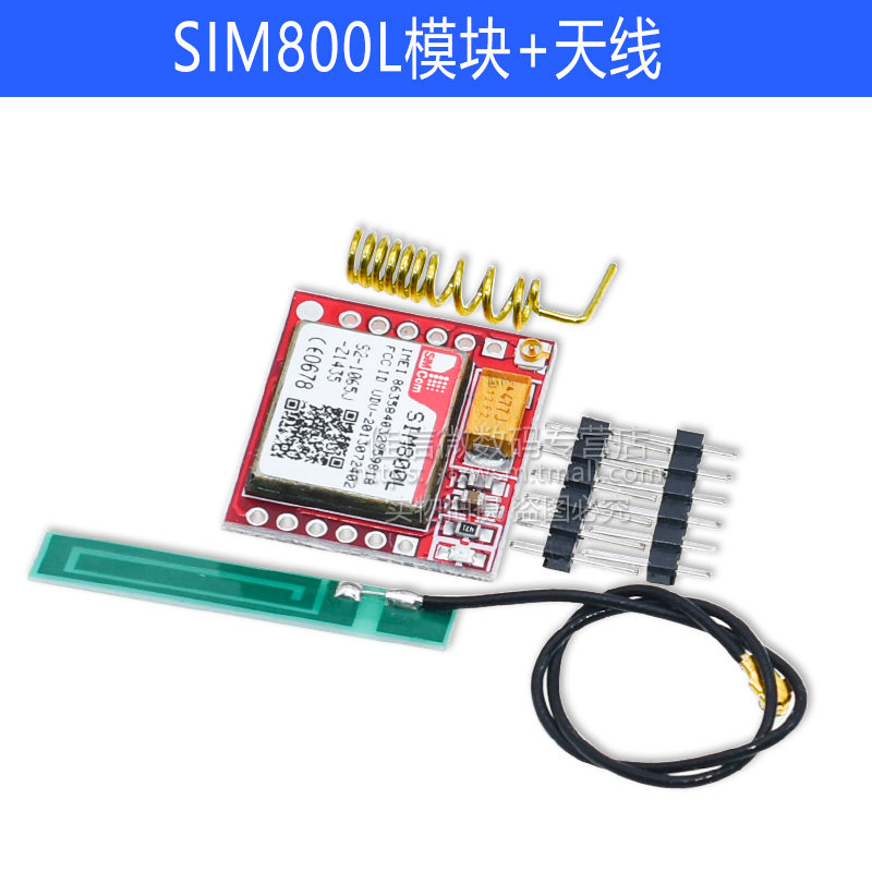 Купить Модуль GPRS/GSM / 3G / 4g sim800l模块 sim800l gprs 转接板 gsm 模块 ...