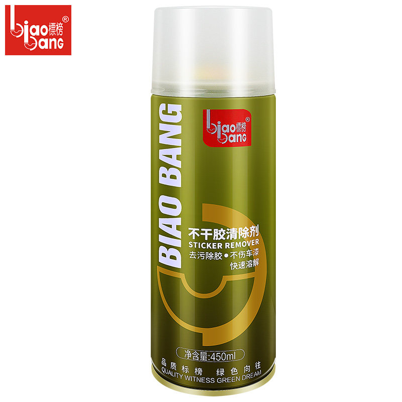 3M 38180残胶去除剂：告别粘胶烦恼，轻松清洁神器！ -车用清洗-淘宝百科网