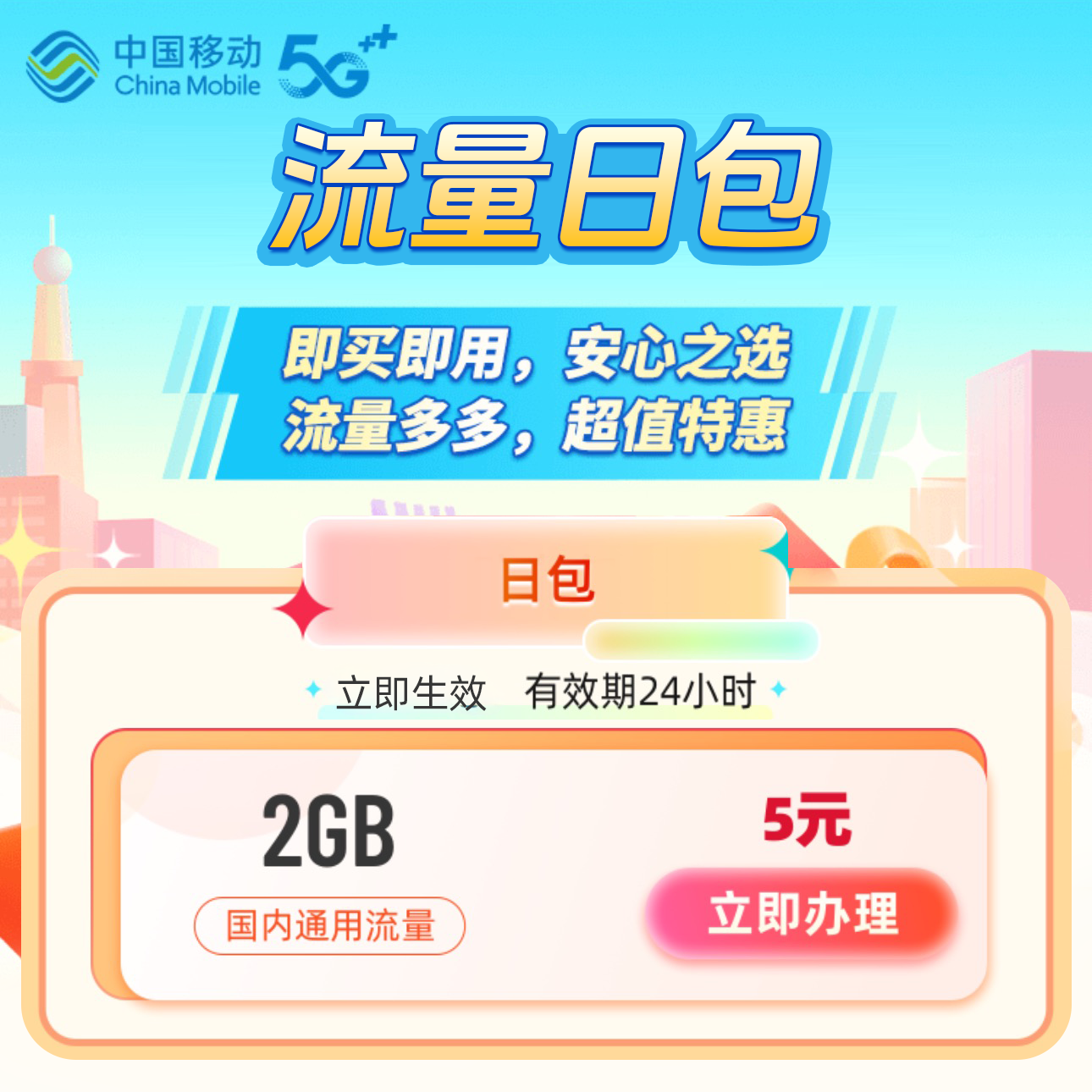 Steam游戏推荐之《Object Ward》-steam游戏推荐-淘宝百科网