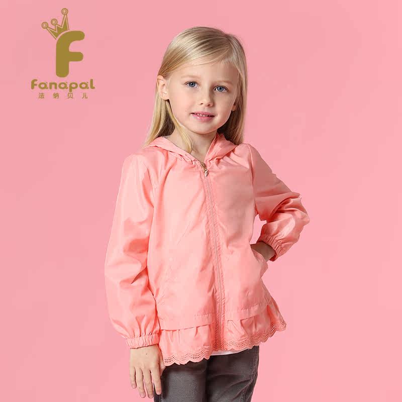 Купить детский жакет 法纳贝儿春秋季女童连帽拉链衫长袖花边摆上衣风衣外套110-160 Fanapal fe1121402 ...