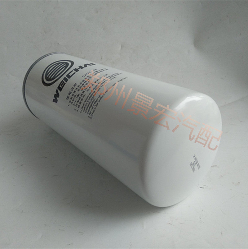 1000422382 Fuel fine filter Diesel filter Diesel filter cartridge for ...