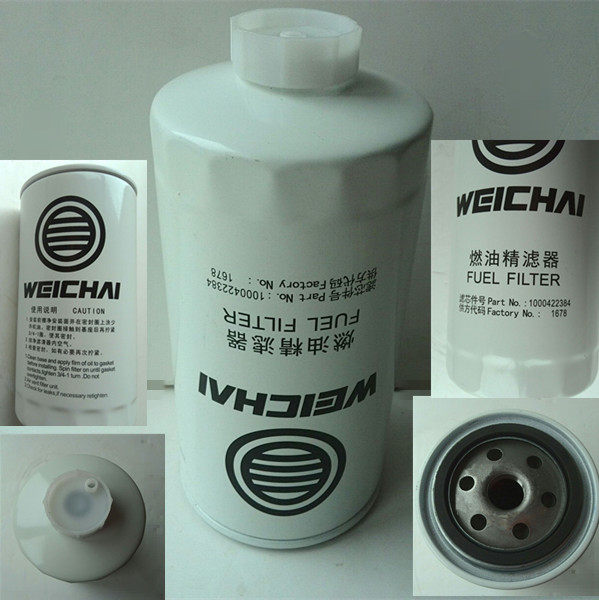 1000422384 diesel filter Diesel filter element Oil-water separator ...