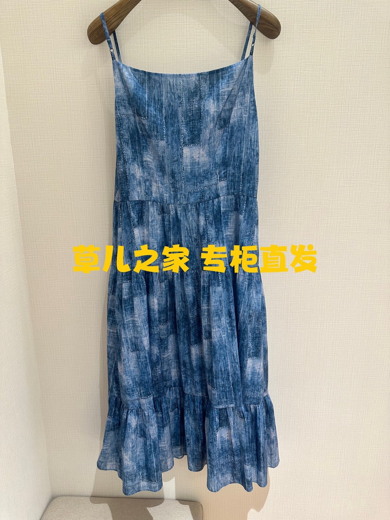 代购VGRASS维格娜丝2023秋款纯棉连衣裙，穿出高级感的秘诀！👗-国内代购-淘宝百科网