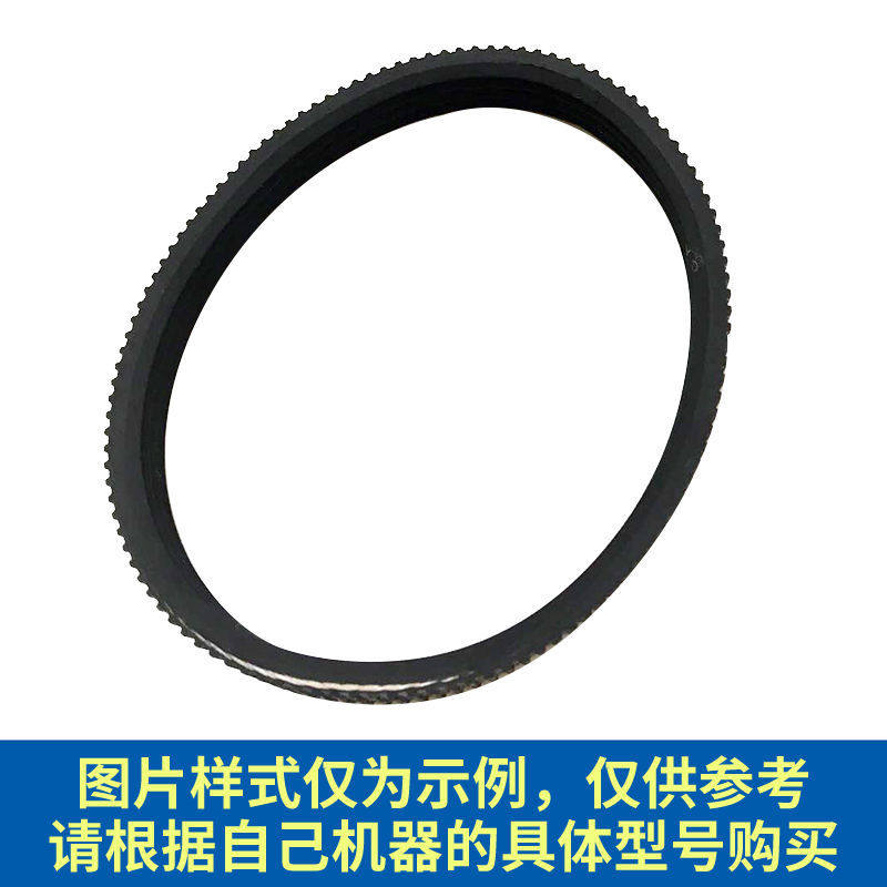 手提电刨皮带1900B木工电炮子怎么选？MIB-FF-82X1传动皮带真相揭秘！-电刨-淘宝百科网