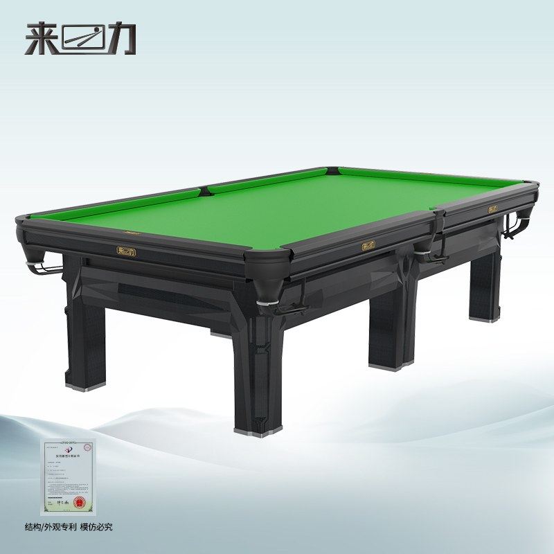 [USD 62.86] Chinese adult standard billiard table with American ...