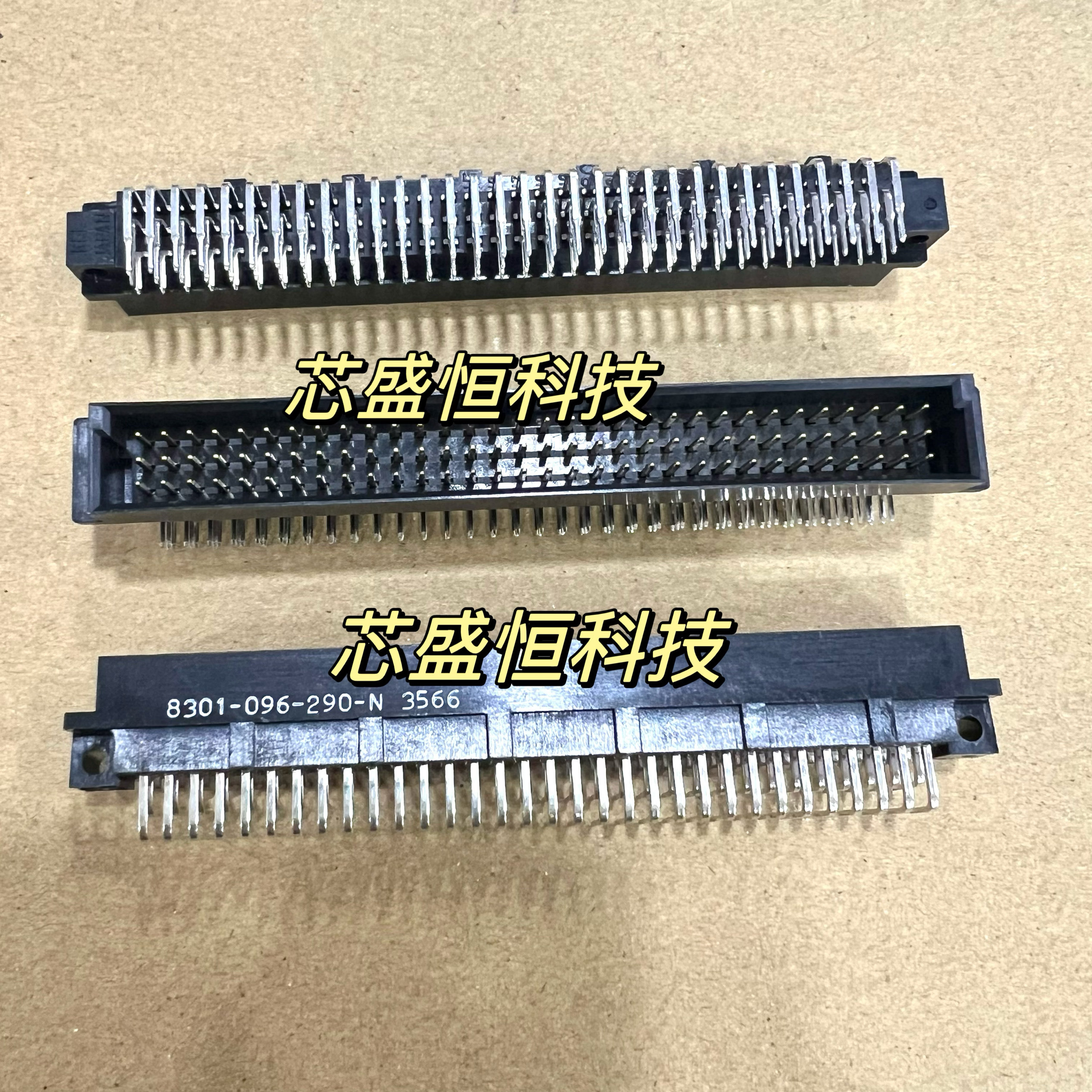 8301-096-290N KEL-8301-096-290-N KEL连接器 96pin 弯针 2.54mm