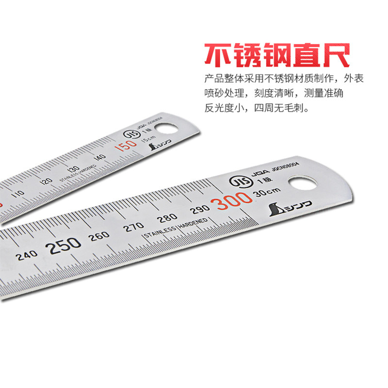 Japan affinity penguin steel ruler Iron ruler Stainless steel ruler 1 ...