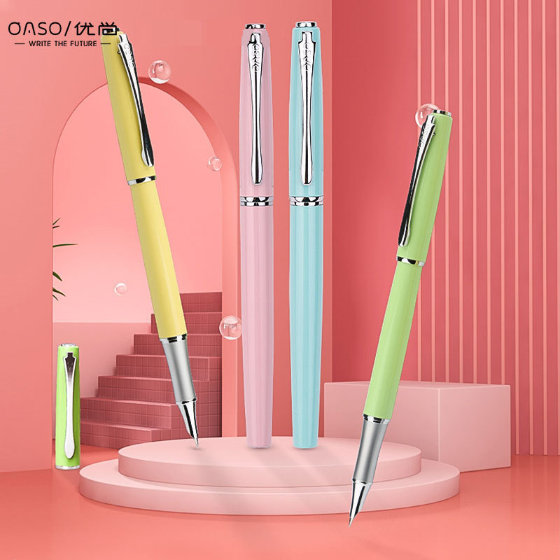 [USD 33.10] Picasso's pen oaso Yoshang pen penny students specialize in ...
