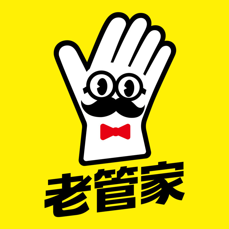老管家旗舰店