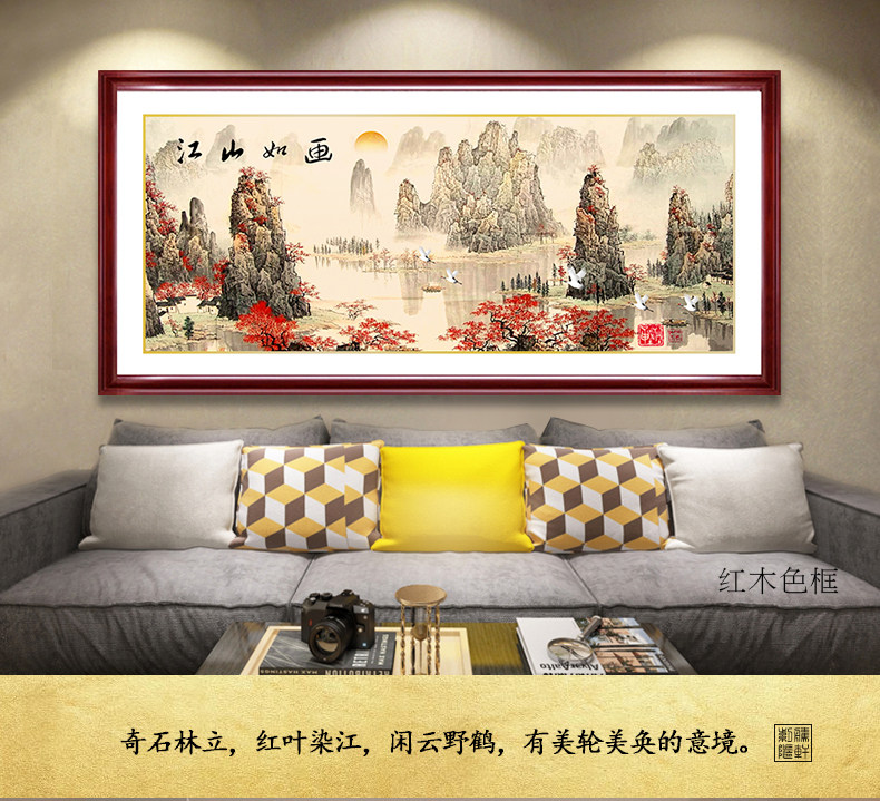 Купить Фреска Диван фон стены гостиной пейзаж живопись китайский висит ...