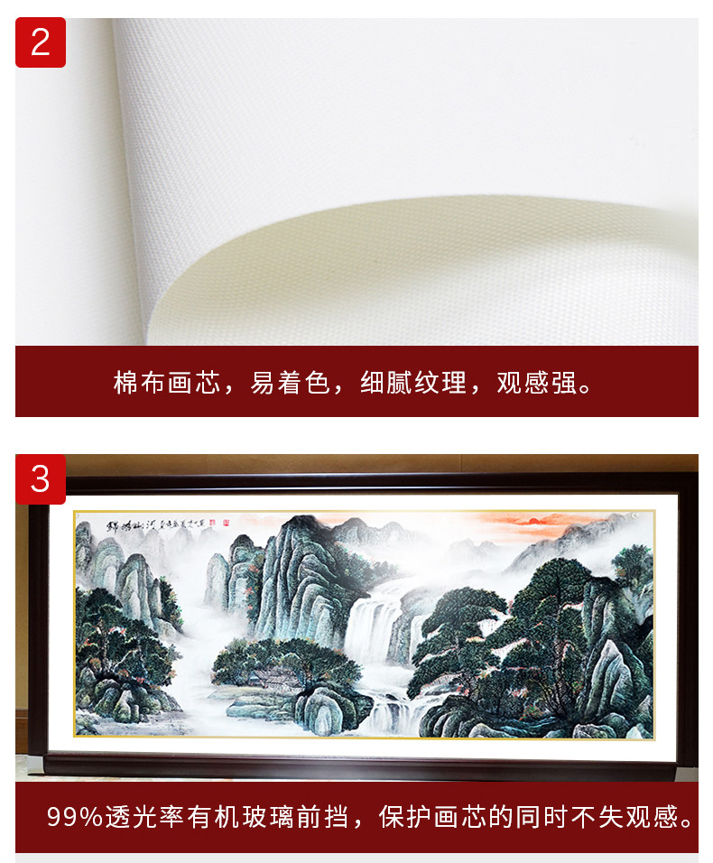 Купить Фреска Диван фон стены гостиной пейзаж живопись китайский висит ...