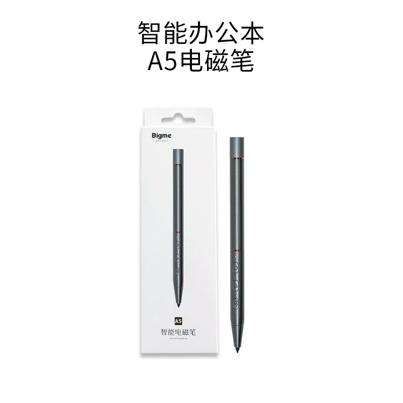 Bigme a3/a5 original electromagnetic pen: handwriting handy gadget ...