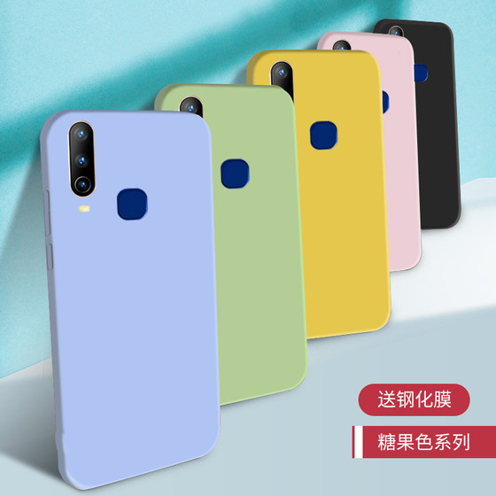 vivou3x လက်ကိုင်ဖုန်းဗားရှင်း vivo u3x အကာအကွယ်အဖုံး u3 ဆန့်ကျင်ကျဆင်းမ ...