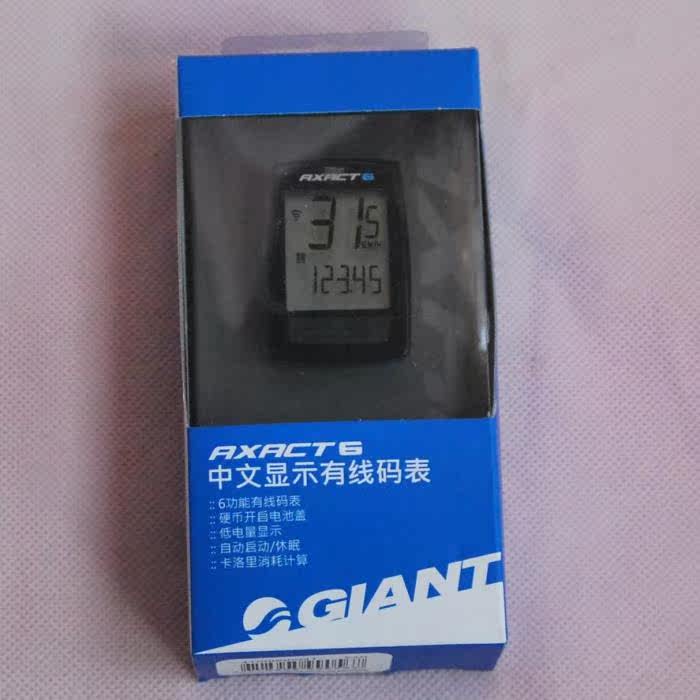 Купить Велокомпьютер гигантский гигант axact 6 9 Вт 13 Вт 14 Вт ...