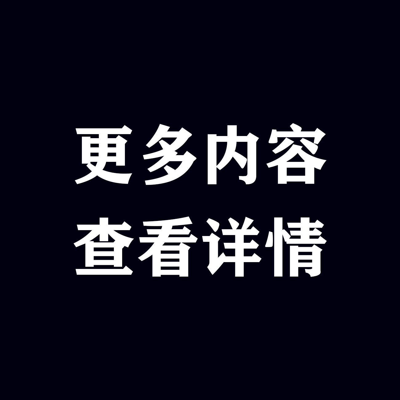 2026年FIFA世界杯标志矢量图怎么下载？最新足球LOGO素材获取全攻略（2025新规速递）_修改器_淘宝游戏网