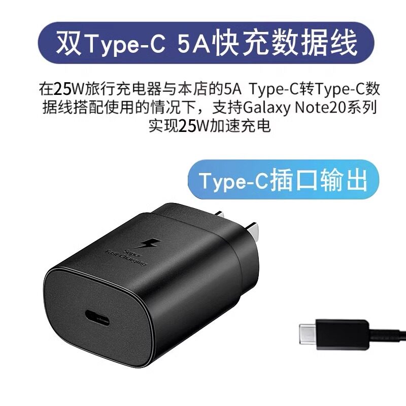 Note1三星手机，宝藏功能大揭秘，小白必看，绝绝子！-三星-淘宝百科网