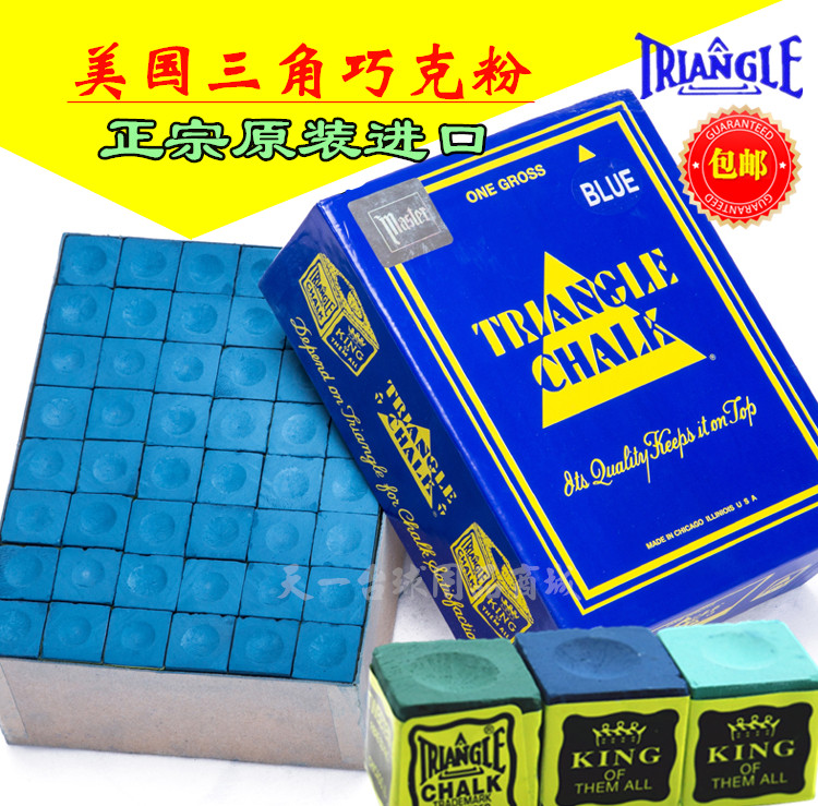 Authentic american billiard chalk - triangular chalk, gun chalk ...