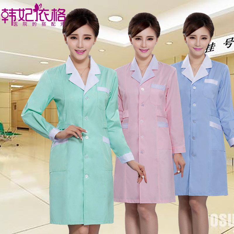 [USD 39.29] nurse's clothing beautician's school short sleeve summer ...