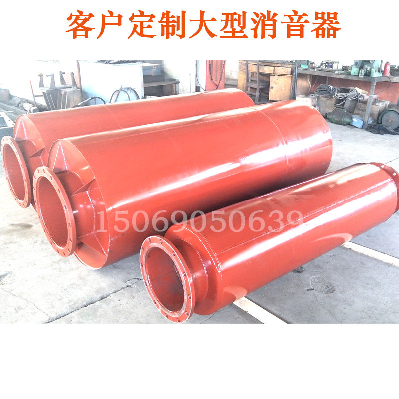 Industrial blower accessories silencer three-leaf Roots blower inlet ...