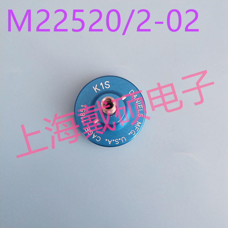 美国 DMC M22520/2-02 K1S 定位器-阿里巴巴