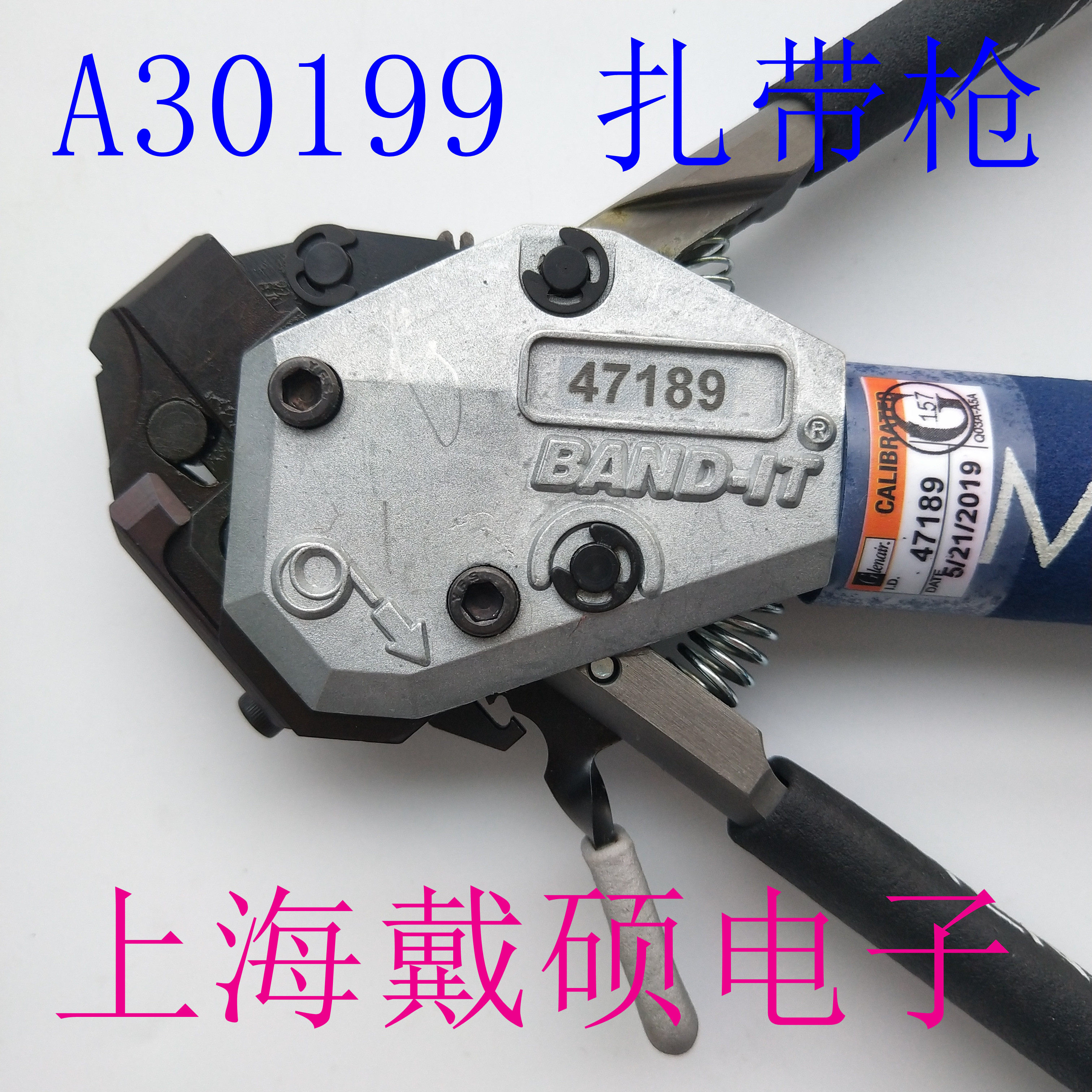美国 BAND-IT扎带枪 600-061 A30199适用于1/8钢扎带 A40199-阿里巴巴