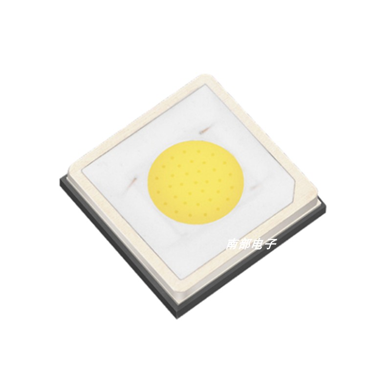 朗明纳斯 SFT25 LED灯珠 3535 热电分离铜基板 sft25r 强光手电筒-Taobao Singapore