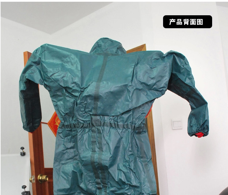 microgard4000防化服 安思尔防护服 液氨防护服 麦克罗嘉防护服-阿里巴巴