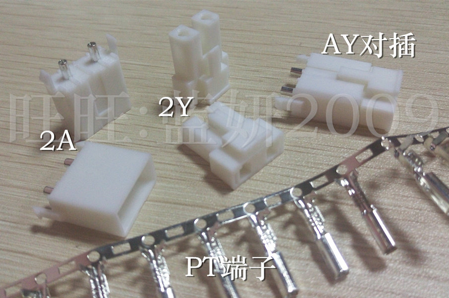 [USD 3.97] Red Star Connector HX82002-2A Cy-X201 21 23 82001-2Y PT ...