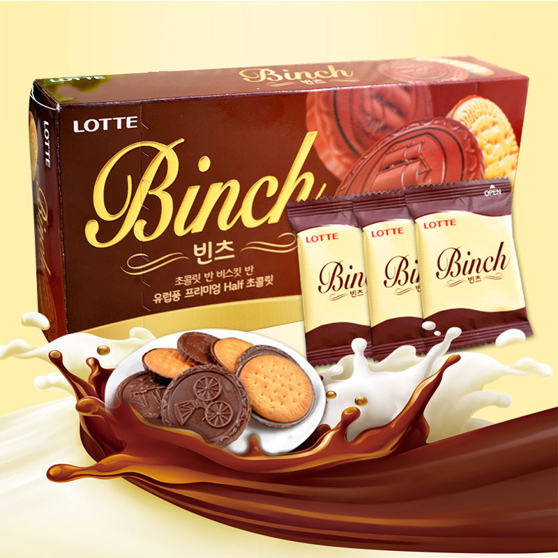 跨境豆-Korean food imports snacks Lotte Binch chocolate cookie sandwich 102G