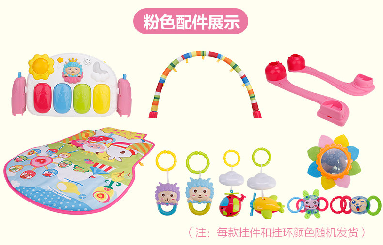 Купить Гимнастический тренажер для детей 贝恩施婴儿脚踏钢琴音乐健身架器 婴幼儿玩具游戏毯婴儿玩具0 ...